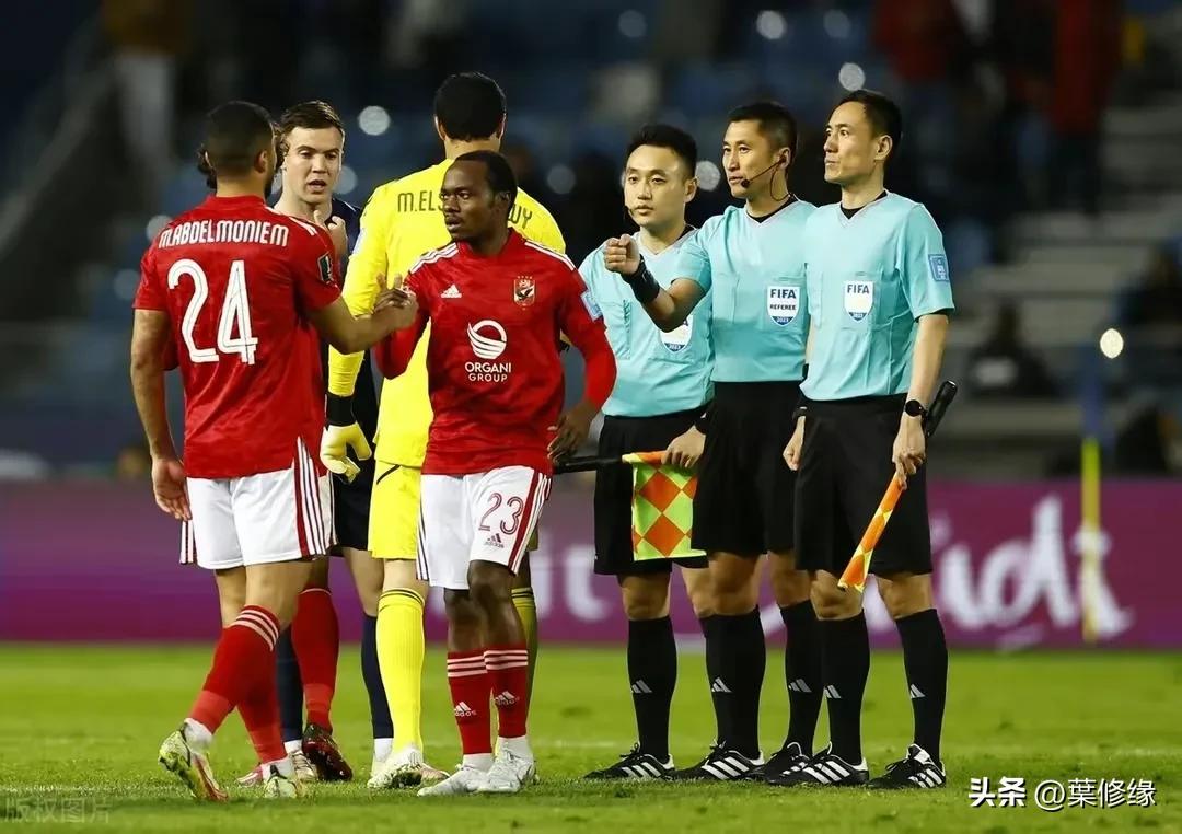 Ma Ning will serve as the fourth official of the Club World Cup final ...