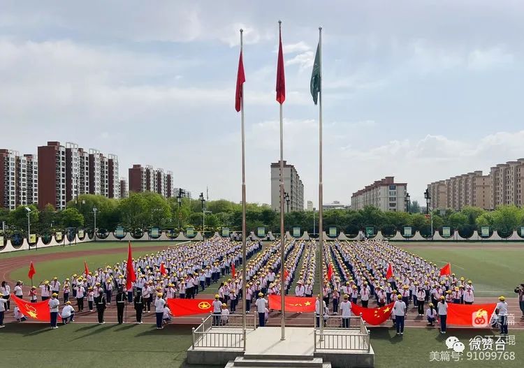 Guangling No.1 Primary School: Enrollment Ceremony for the First Grade ...