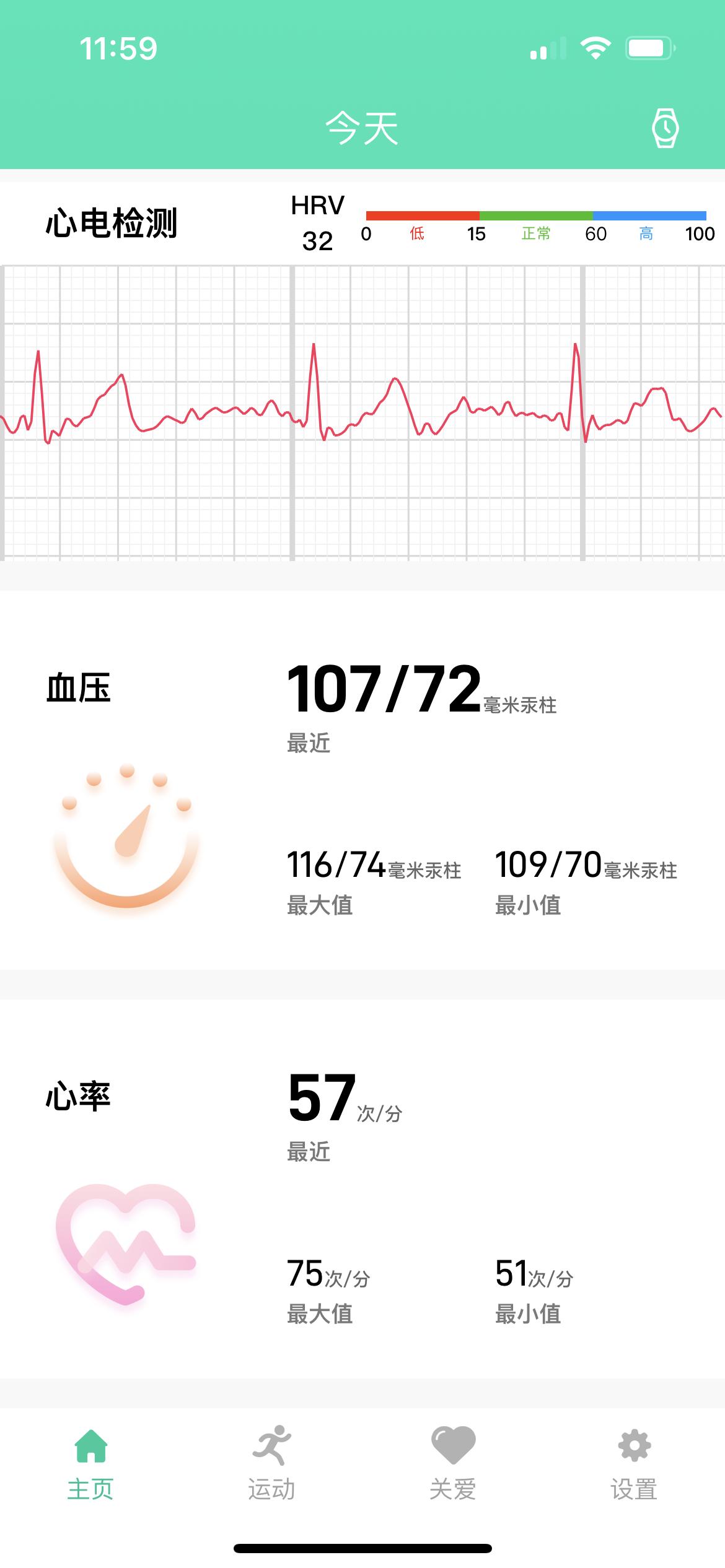 Dido E10 smart watch, double eleven to buy all-weather peace of mind for yourself and your ...