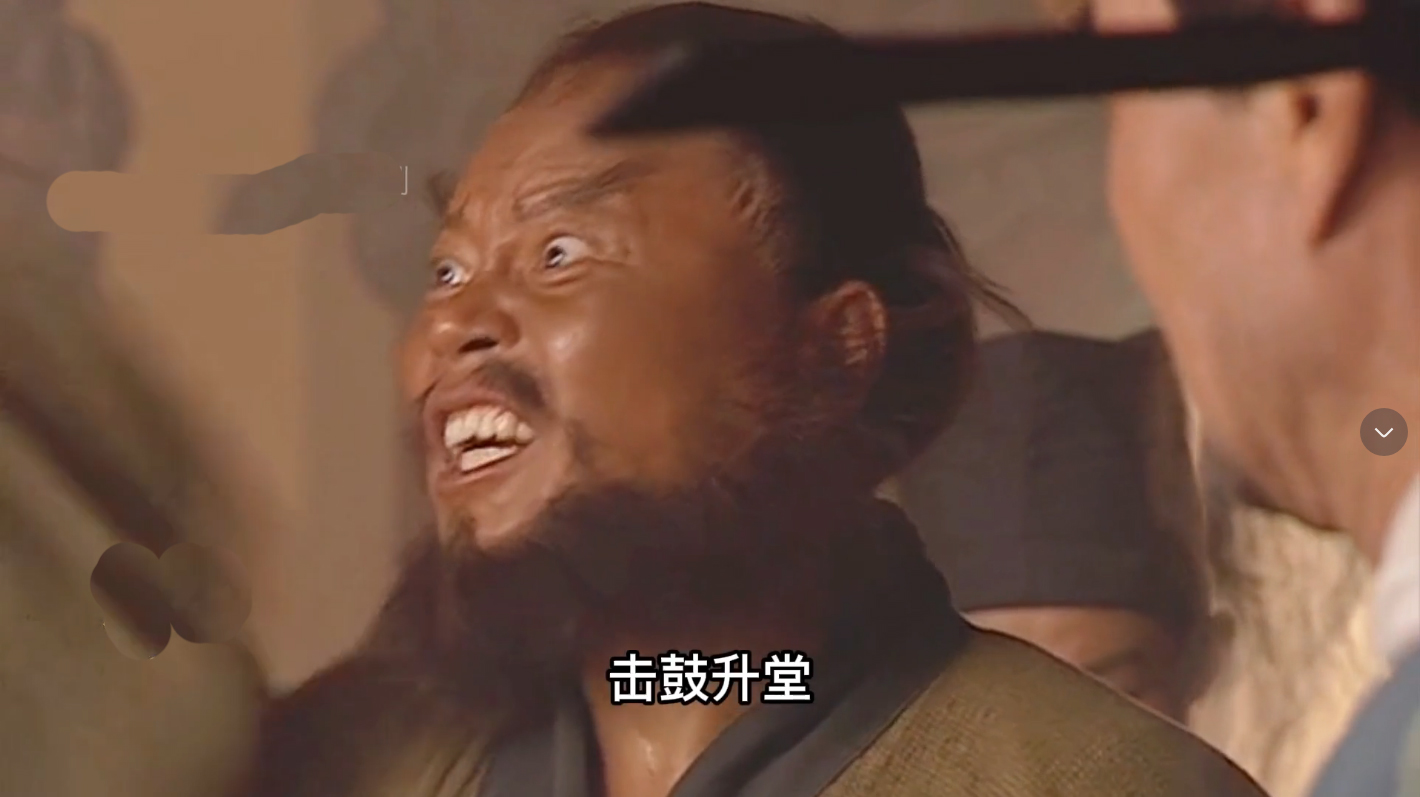 In "Water Margin", how many do you know about Li Kui's three stories of ...