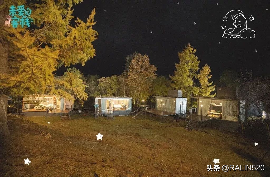 The recording location of the third season of "Dear Inn", hurry up to ...