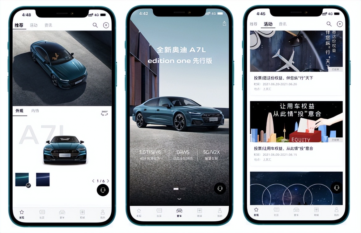 With the innovation of personalization and rejuvenation, SAIC Audi ...