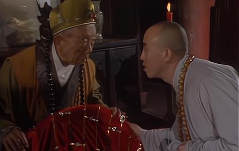 Elder Jinchi called a mortal, why did he live 270 years old?Look at who ...