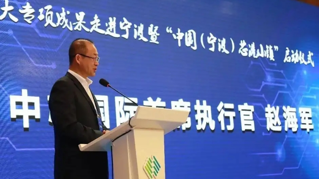 After the SMIC CEO spoke up, he tore away the appearance of "domestic ...