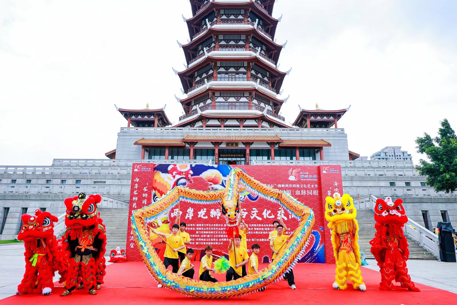 Both sides of the strait jointly explore the inheritance and ...