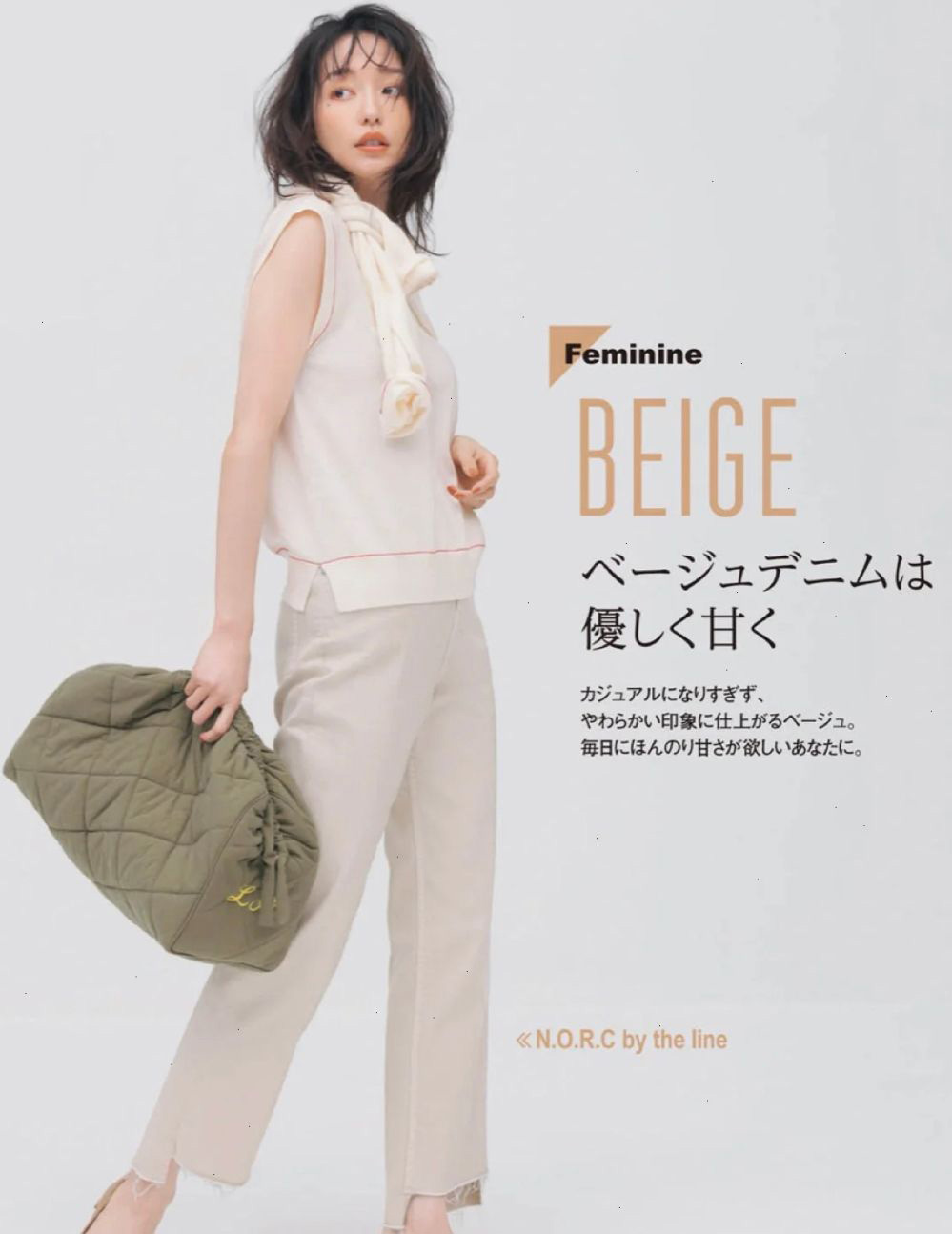 The four colors that look like "rich people" are both noble and ...