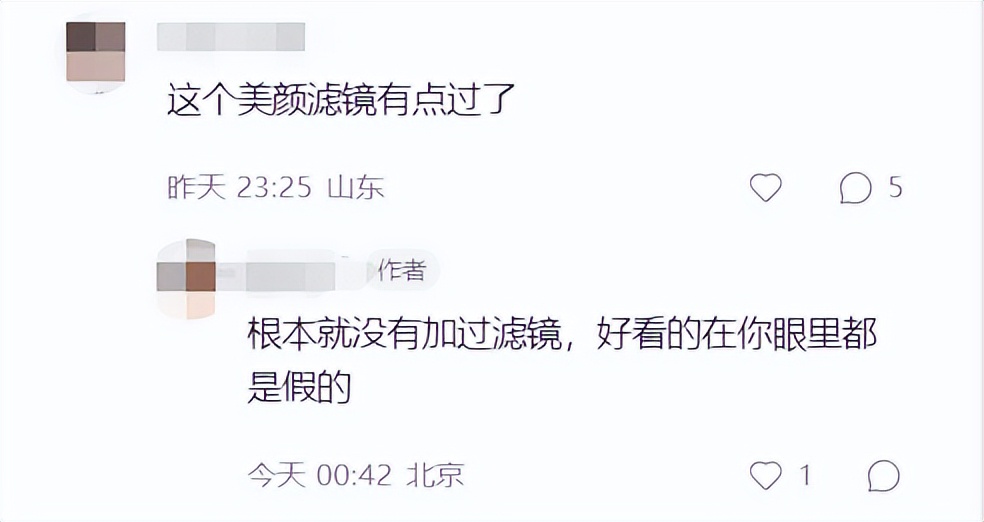 51-year-old Zhai Ying's recent situation has been exposed, her hair is ...