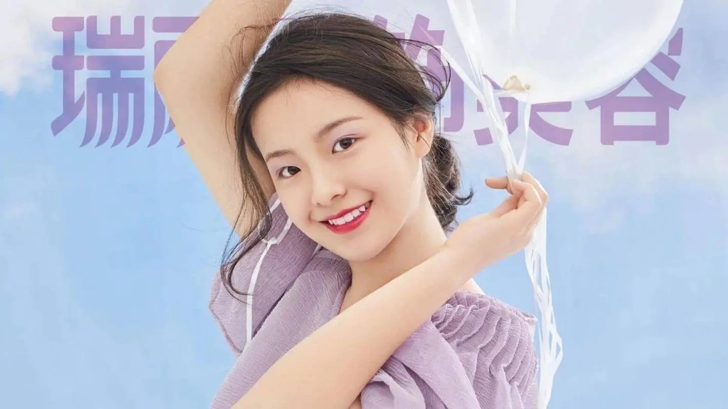 "Twenty Do Not Confused 2": Luo Yan's waywardness is very cool and ...