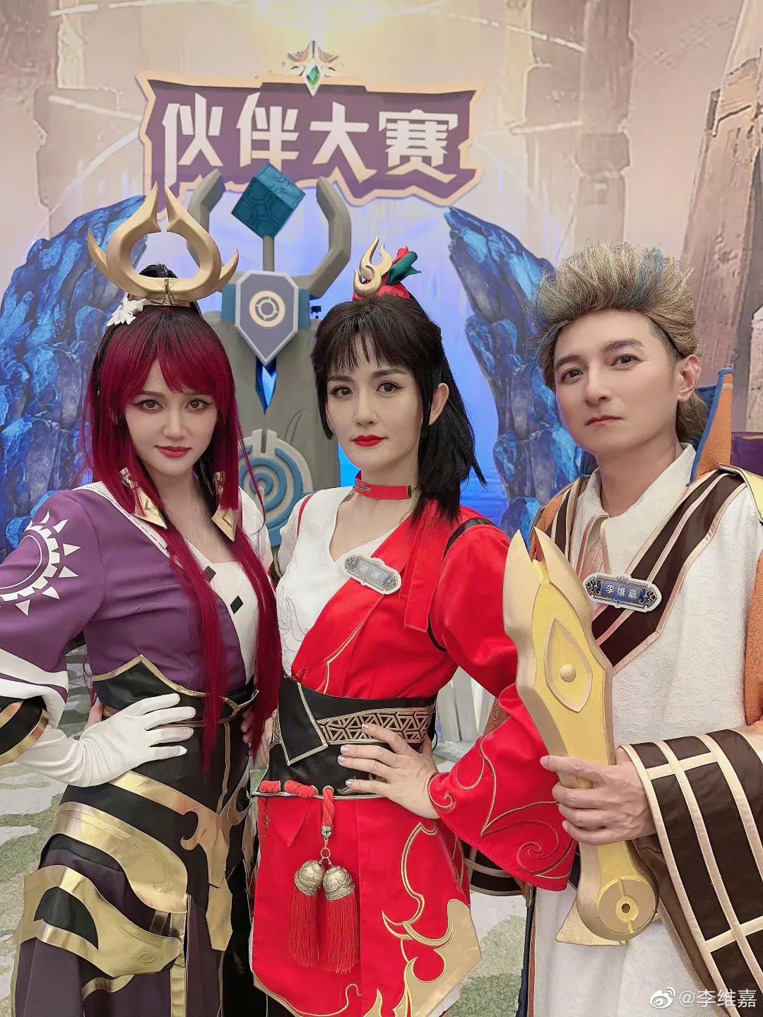 Zhao Liying, Wang Yibo, Zhao Lusi Tian Xiwei, Li Weijia Xie Na, Zhang ...