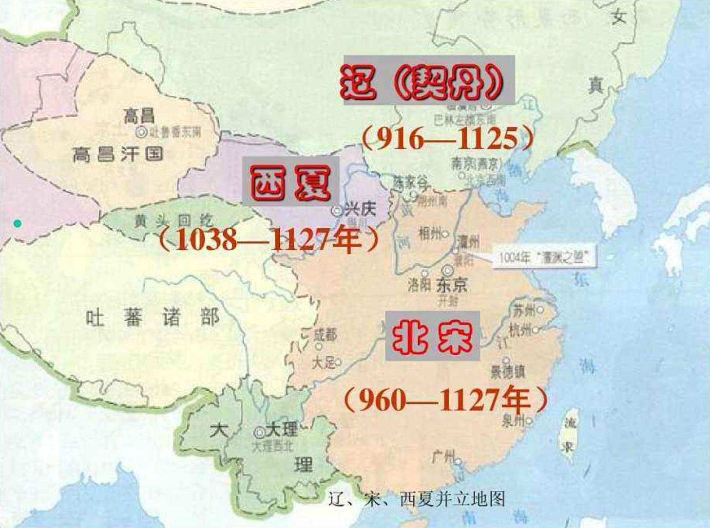 The Defense Significance and Modern Value of Nanjing City Layout in ...