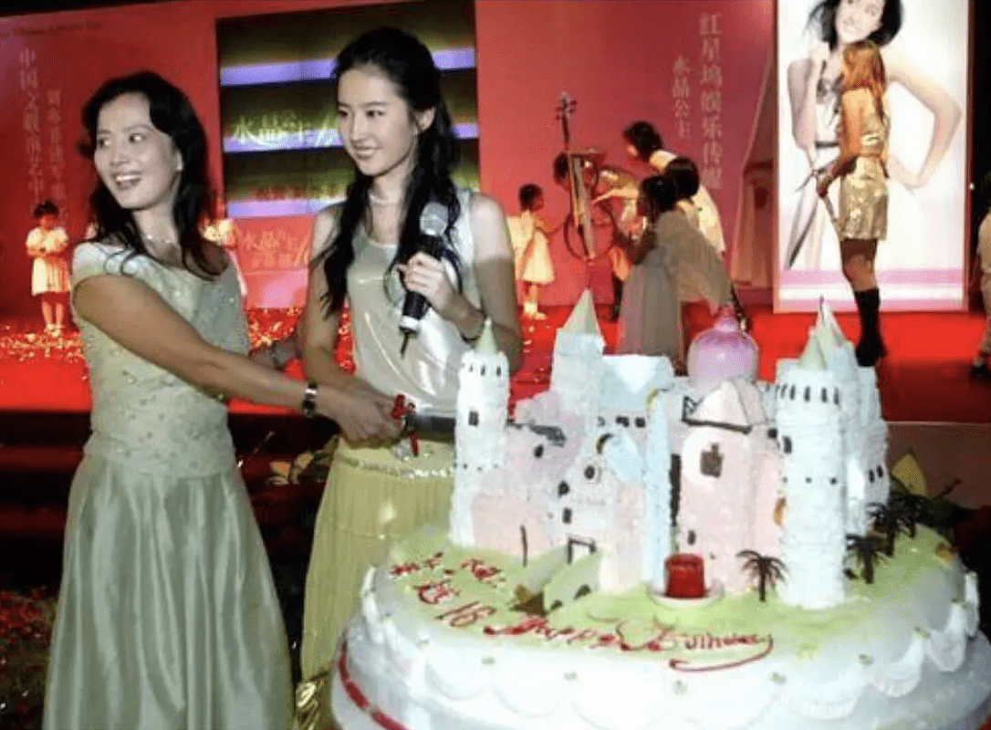 After 16 years, look at Liu Xiaoli and give up her career and marriage ...