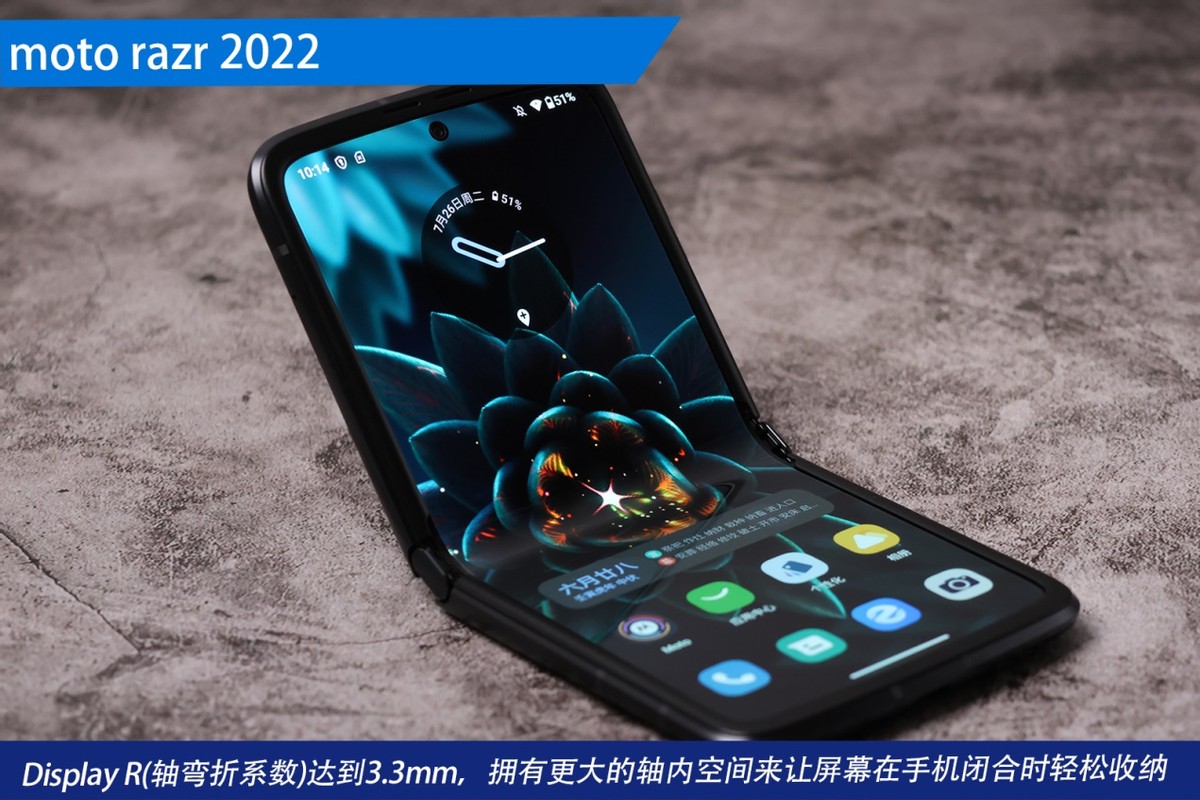 moto razr 2022 review: seamless and seamless is the real folding screen ...