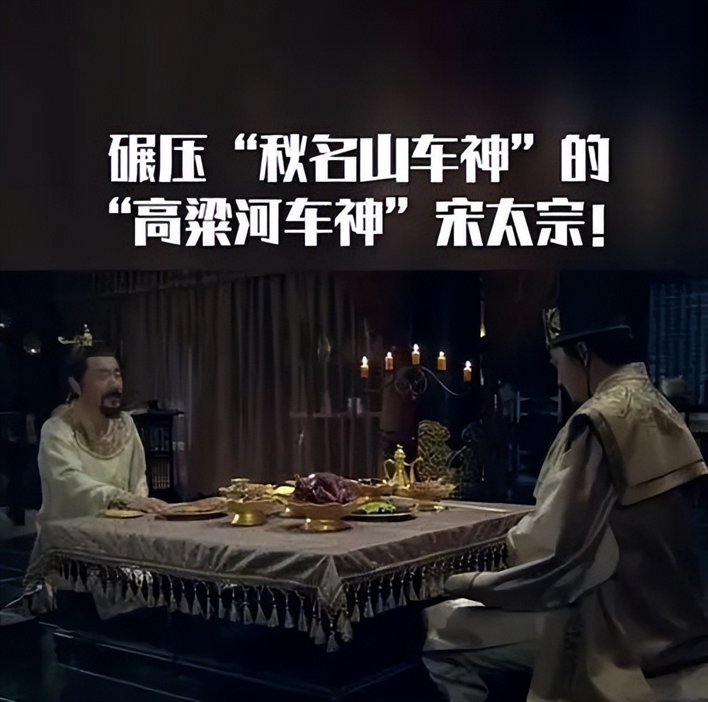 Zhao Guangyi, the god of the Gaoliang River: The lame man drove a lame ...