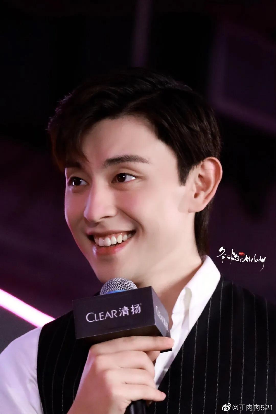 Actor Deng Lun wallpaper - iNEWS