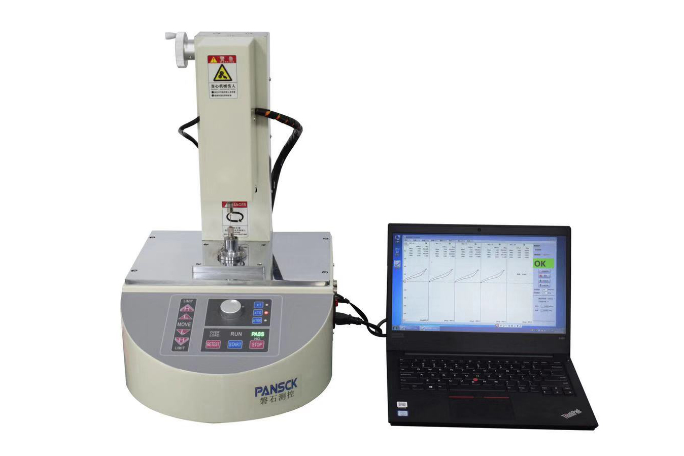Panshi Measurement and Control: What are the difficulties of Shenzhen ...
