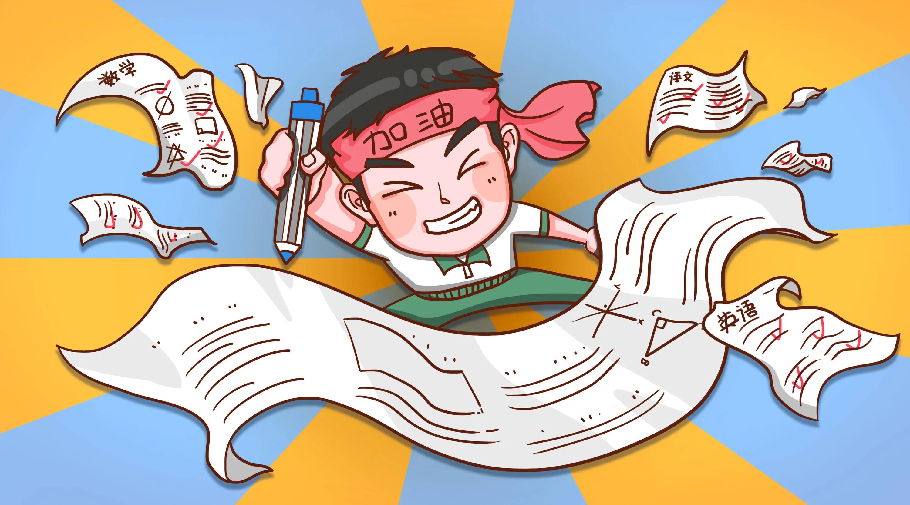 College freshmen don't have to worry about buying a phone, Meizu 20 has ...