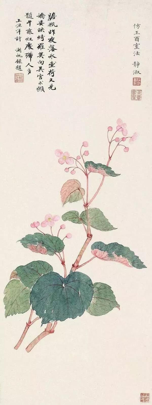 The painting of this famous lady, Jingmei - iNEWS