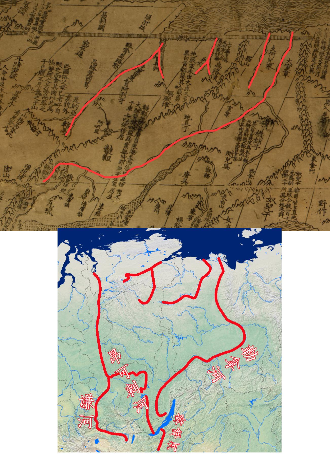 New Discussion on the Territory of the Ming Dynasty (Serial 03) - iMedia