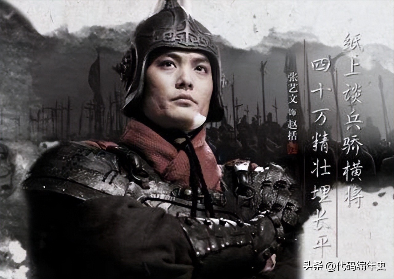 The Painful Lesson of War on Paper: The Historical Experience of the ...