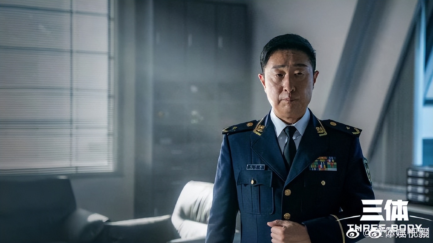 [Three-Body Problem] TV drama hits, dare to laugh at General Chang ...