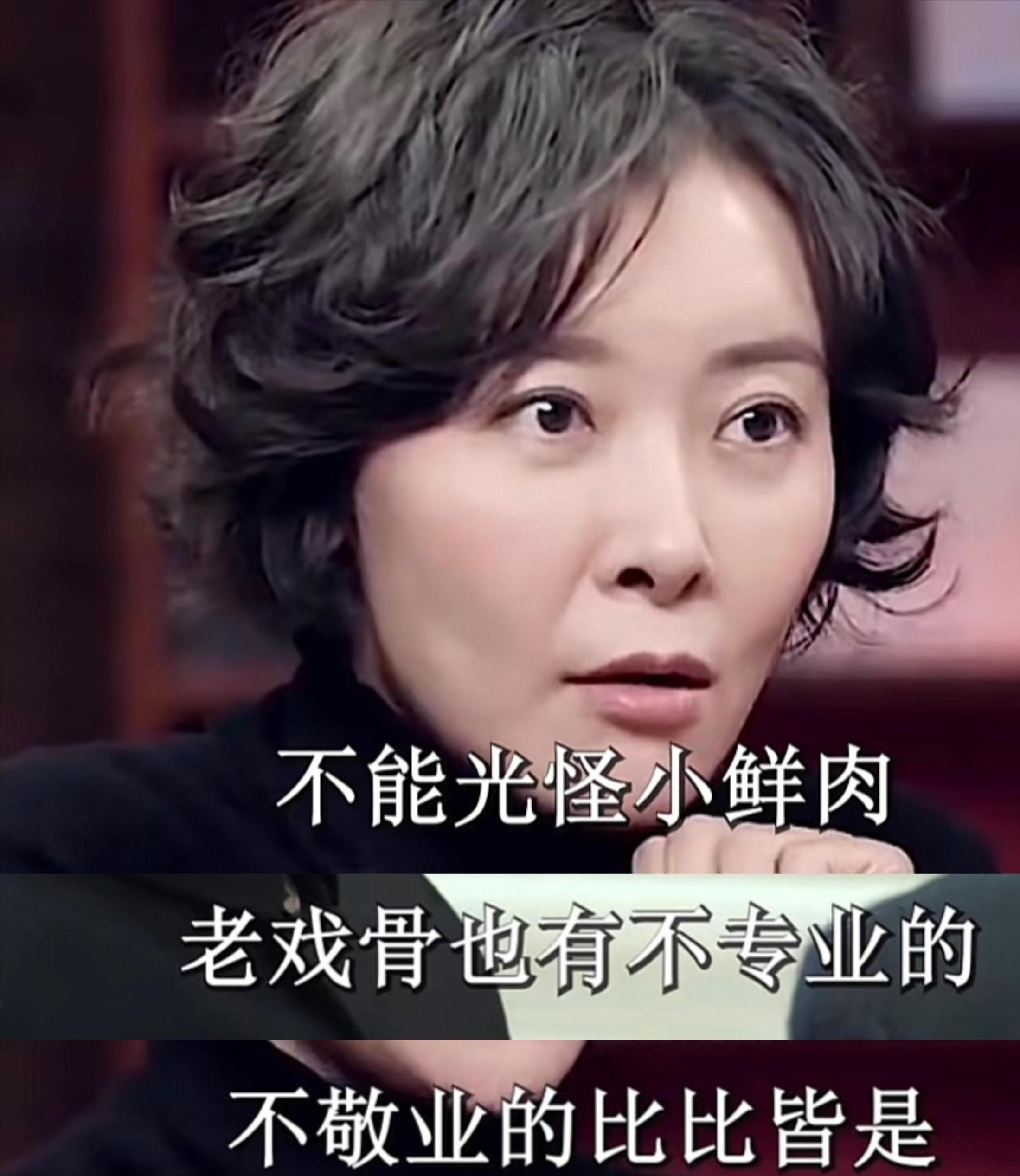 Even though their acting skills are embarrassing and rigid, they are ...