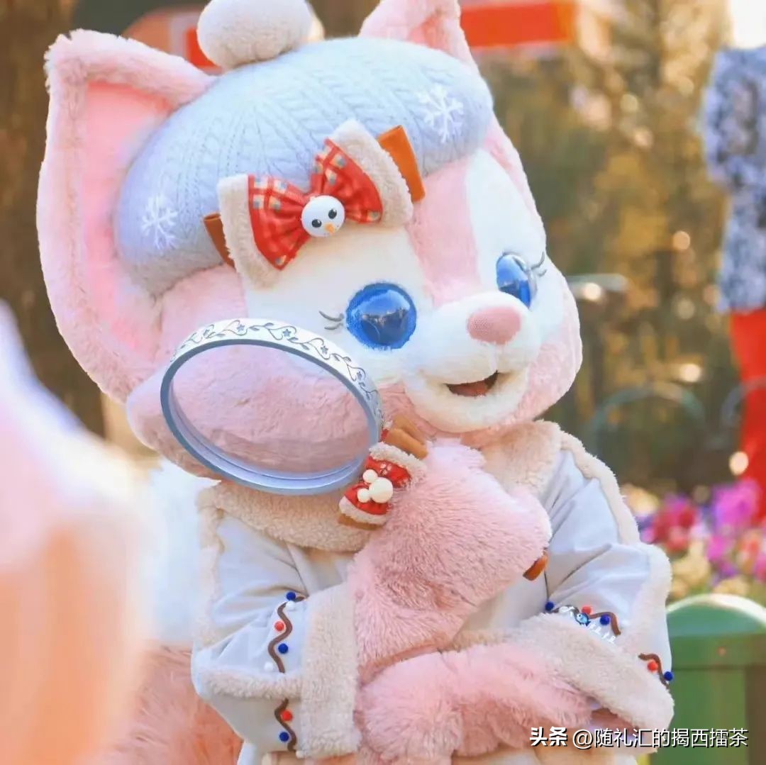 A-list female star Lena Belle - iNEWS