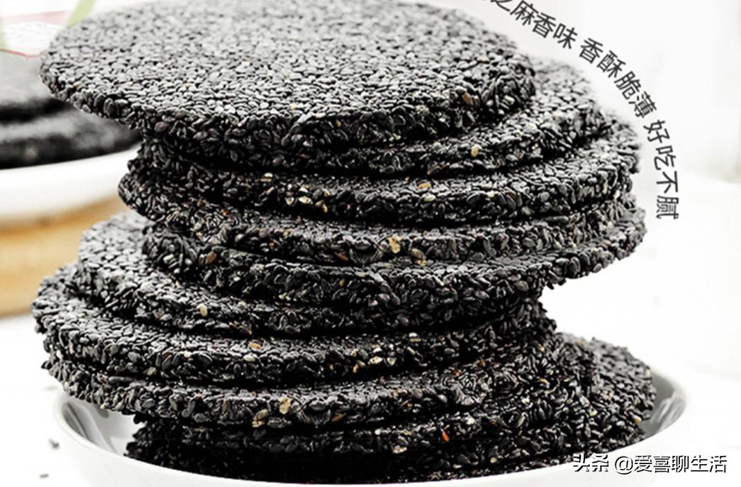 The little snacks that my girlfriend bought, I fell in love with them ...