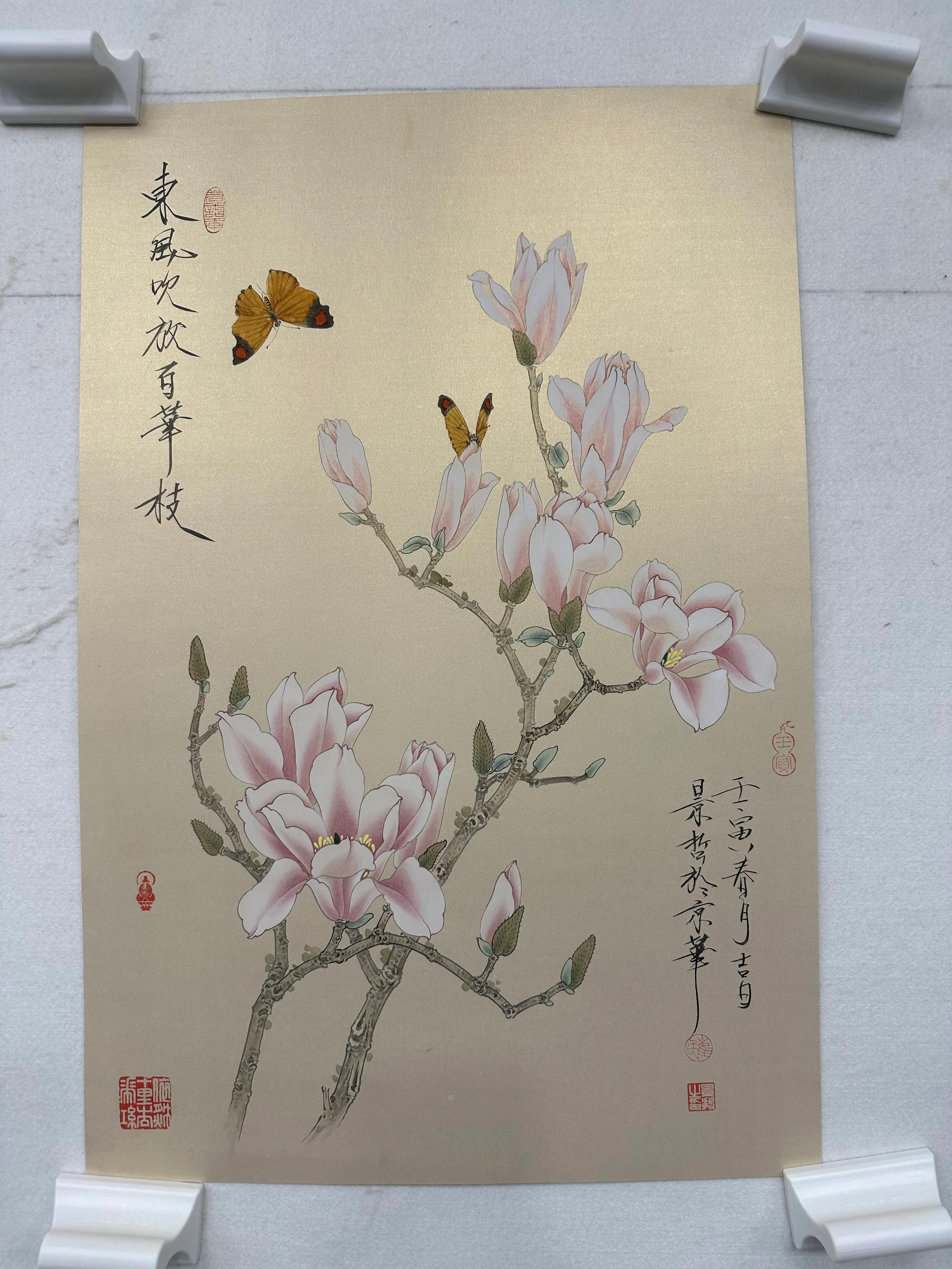 Ren Hong's calligraphy and painting art - iNEWS