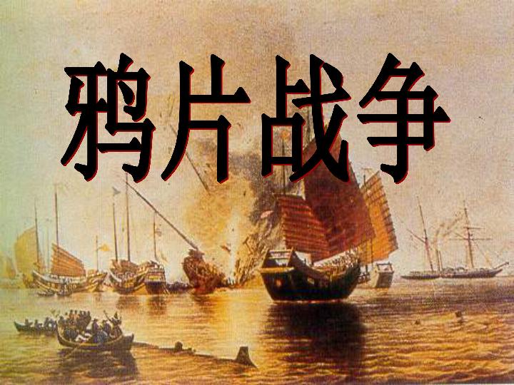 Why does Chinese technology lag behind the West? 120 years ago, an ...