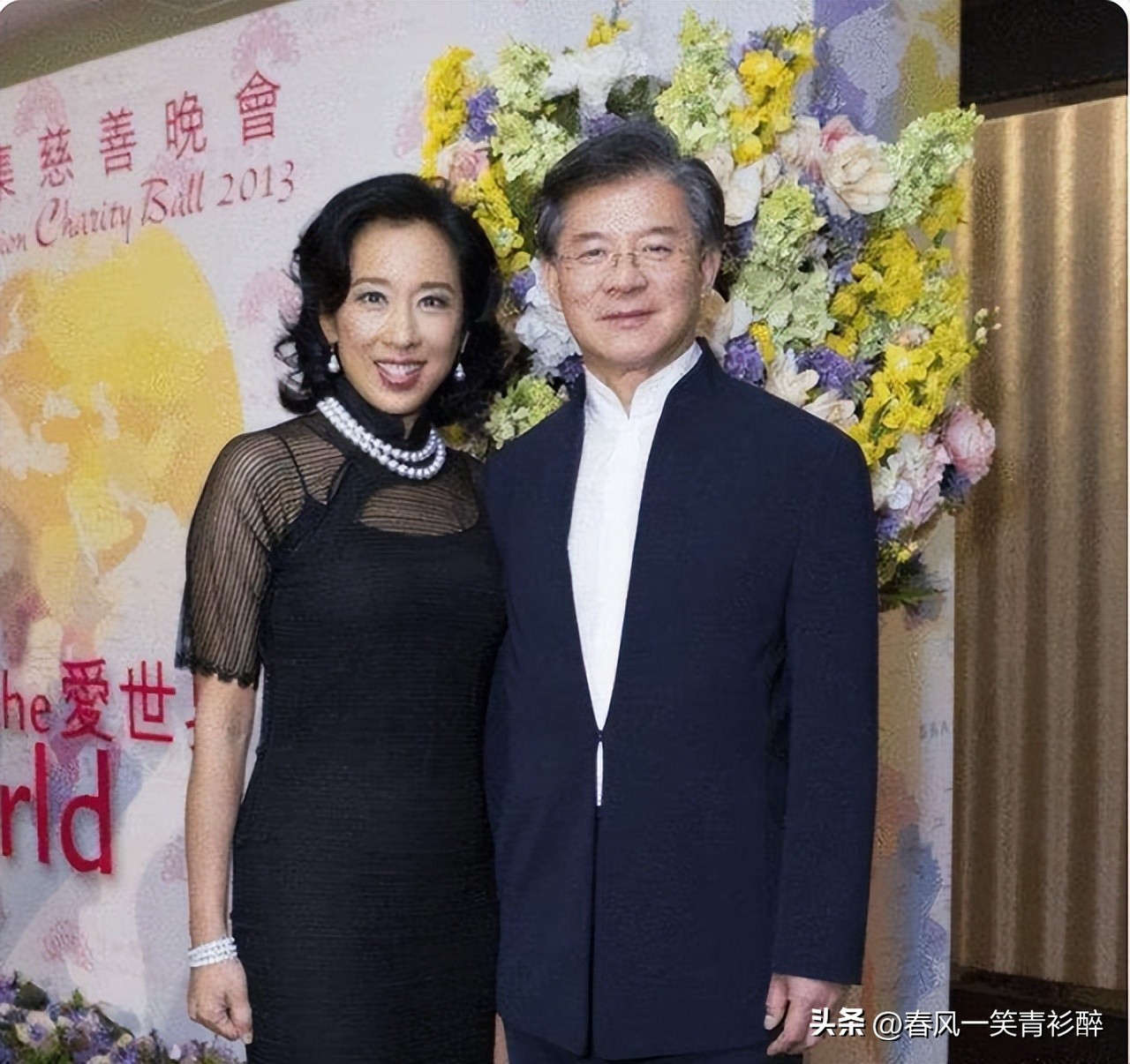 Despite the opposition of his children, Luo Kangrui married Zhu ...