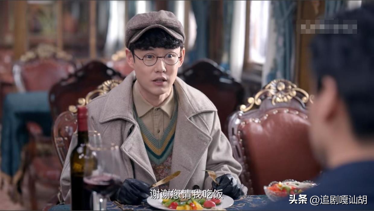 "The Great Detective of the Republic of China" was originally thought ...