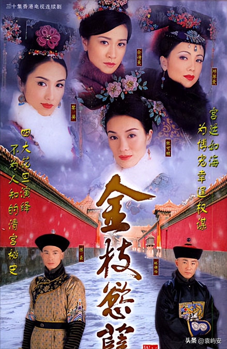 I want to watch every drama of TVB again - iNEWS