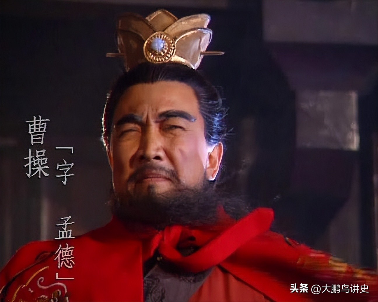 Do you know what kind of person Cao Cao is?This article will tell you ...