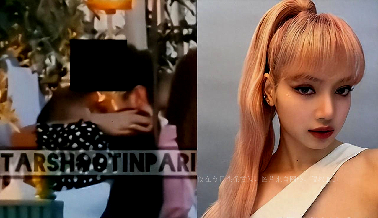 The video of Lisa dating the third son of the world's richest man went ...