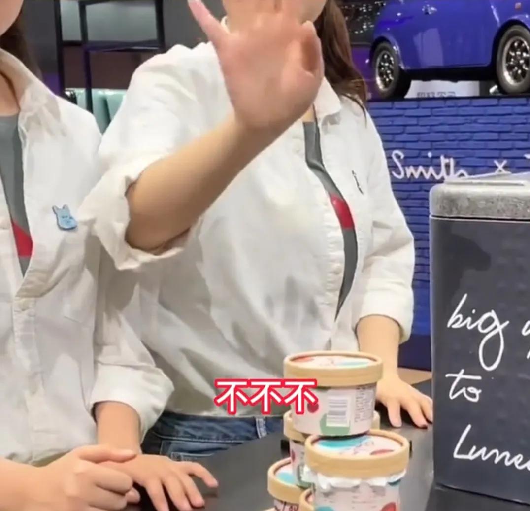 BMW mini "ice cream" incident, the follow-up is coming - iMedia