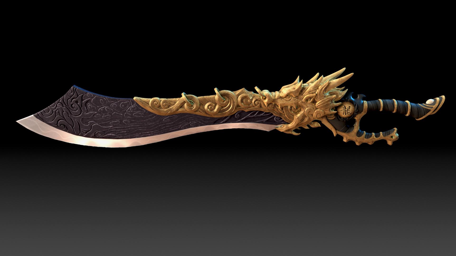 Bloody Legendary Weapons: "Wulin Supreme, Treasure Sword Slaying Dragon ...