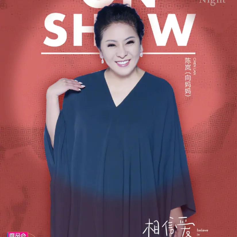 How dare you?Zhang Xiaohan confronted Tai with a hard face, is this ...