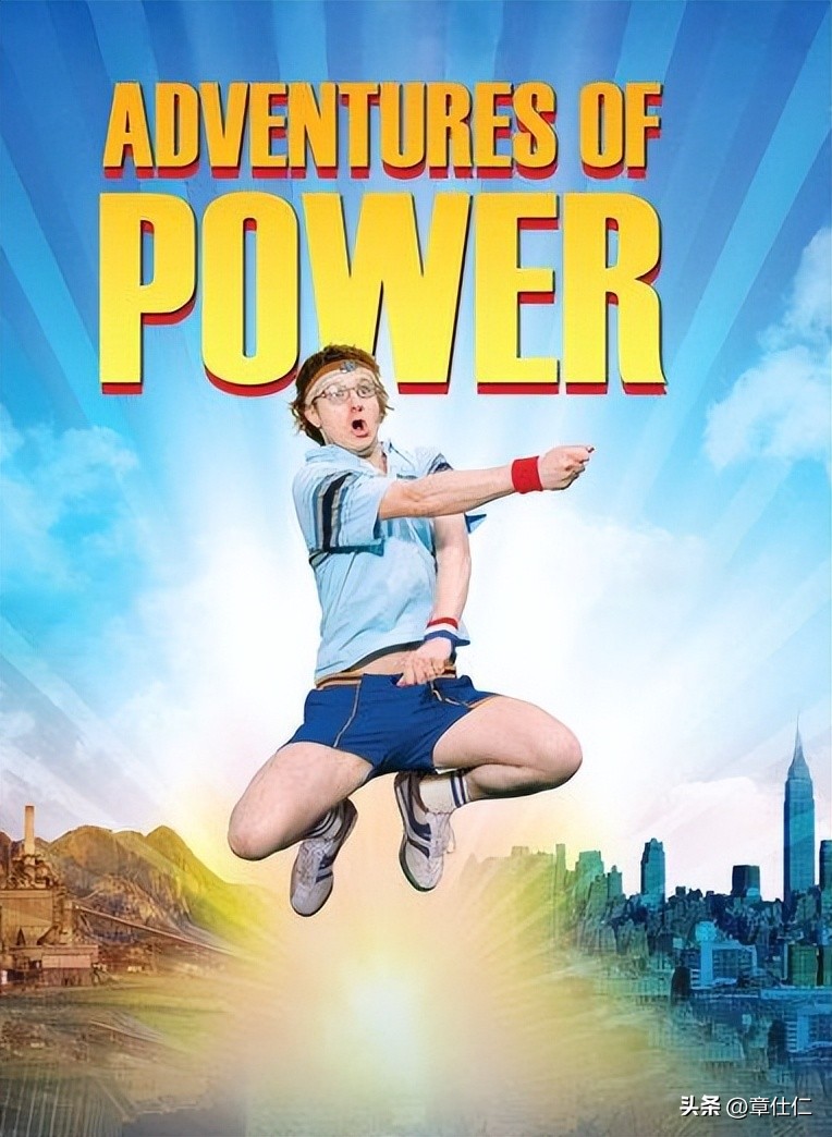 Analysis of the story of "The Adventures of Paul Ward" from the ...