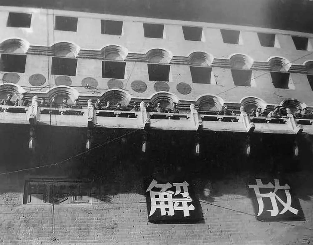 During the liberation of Beiping, one of Fu Zuoyi's masters refused to ...