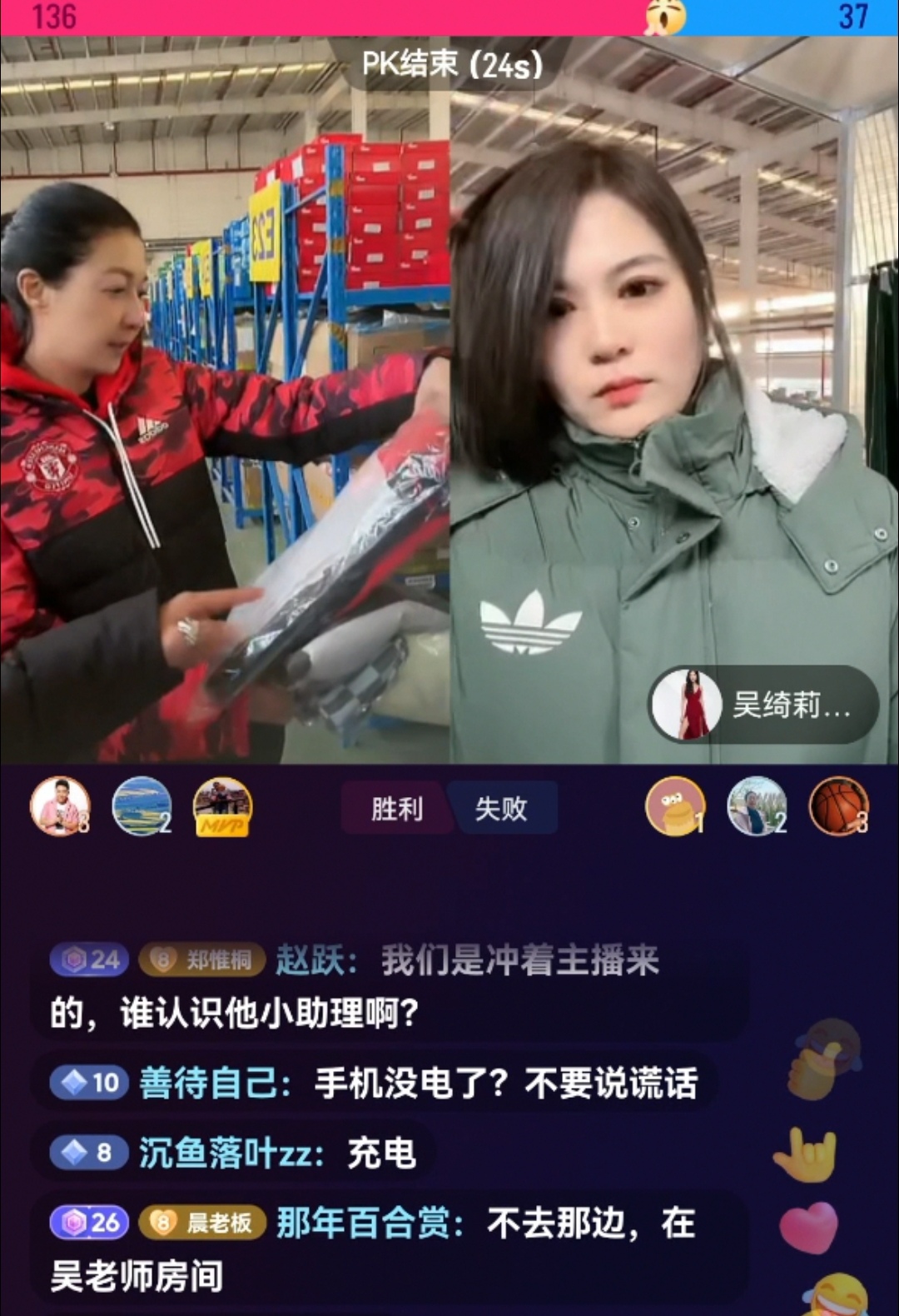Two melons a day!Wu Qili overturned the car with the goods, Zhang Lan ...
