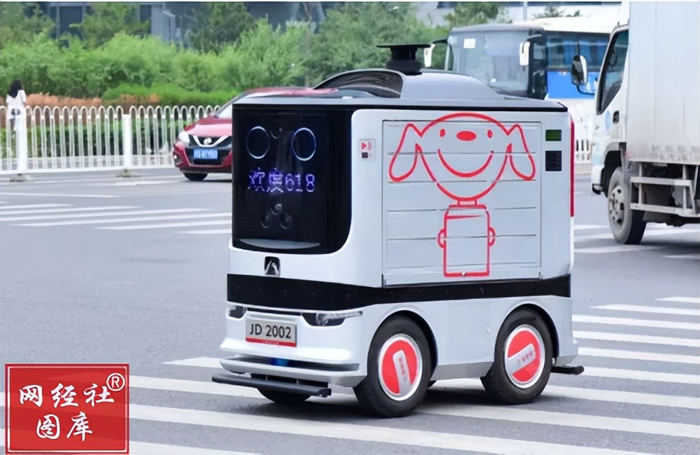 Where will the giants such as Meituan, JD.com, and Baidu rush to the ...