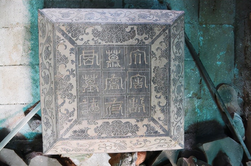 Tuyuhun tombs were discovered in the Qilian Mountains. The tombs have ...