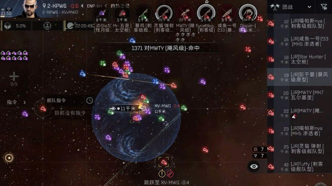 How hard is it to play "EVE Mobile Games"?You must understand these ...