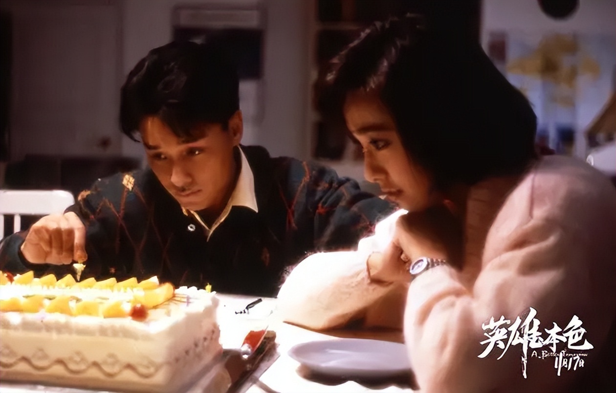 The five female Hong Kong stars who are not well-known, but make people ...