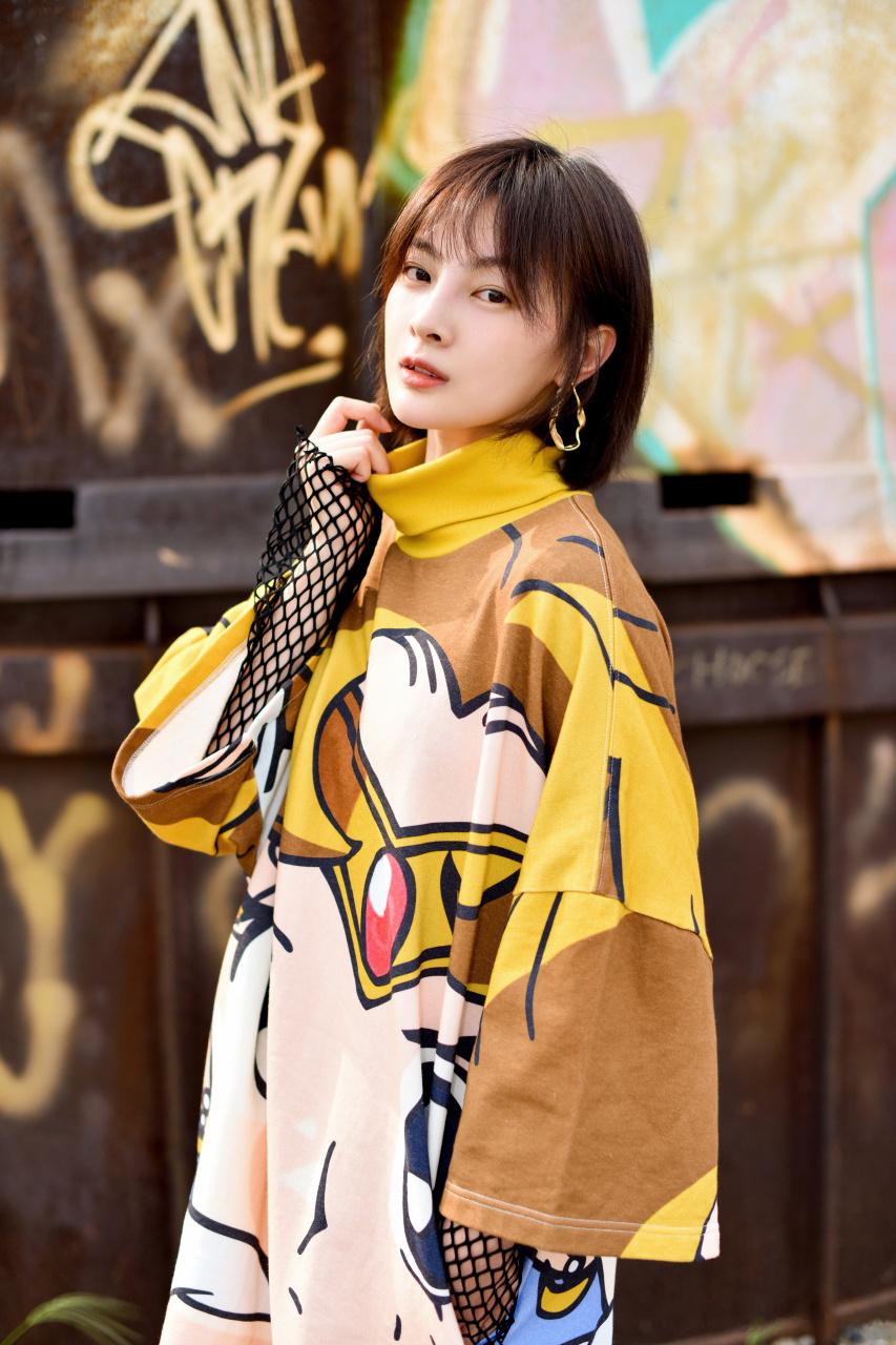 Mingyang Entertainment - Beauty Star - Yang Xing - iNEWS