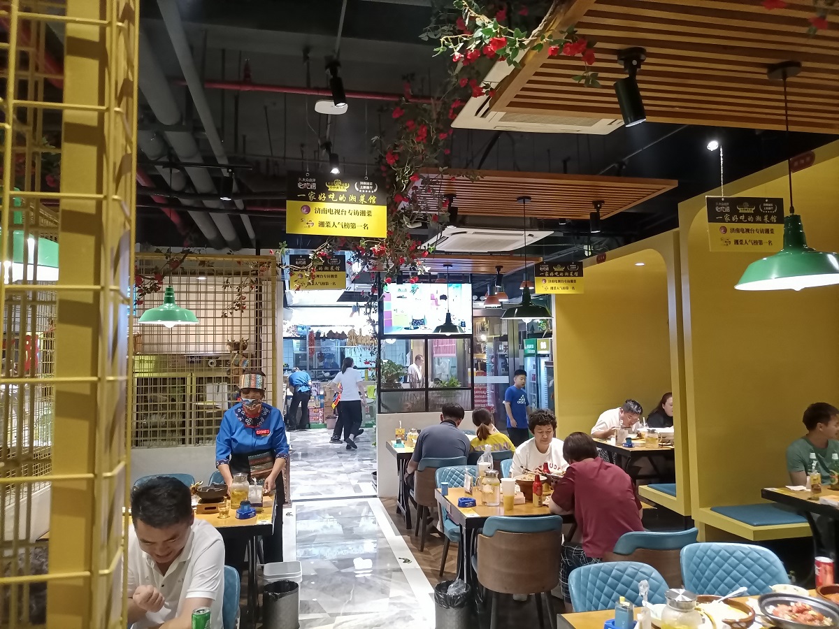 Hunan Chef's Home. Stir-fried Yellow Beef - The Taste of Hunan Cuisine ...