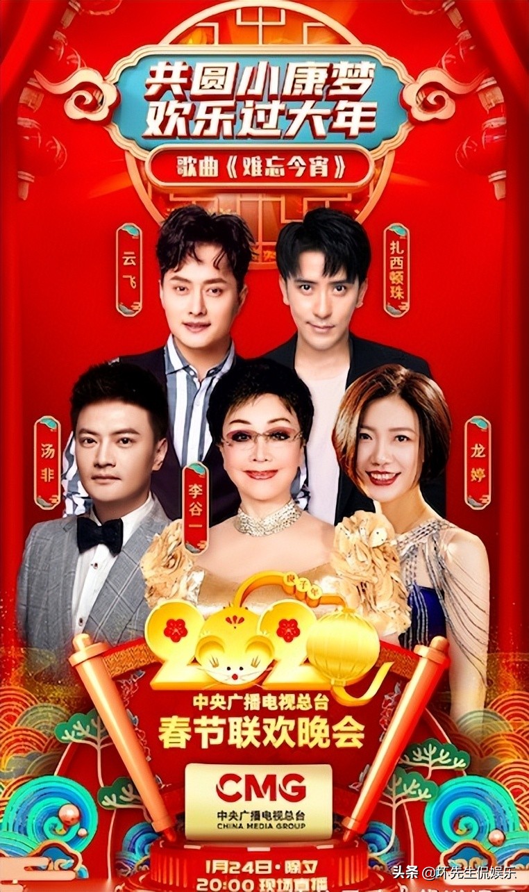 The most miserable champion Long Ting: became popular with "Avenue of ...