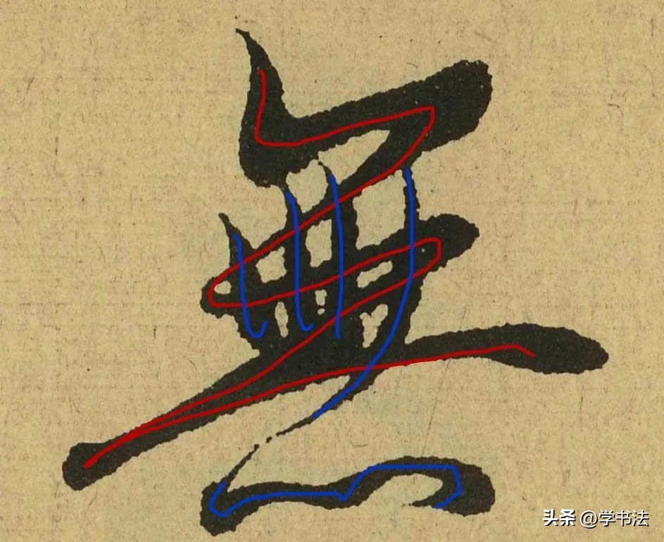 The subtlety of the Lanting Preface is second only to the brushwork ...