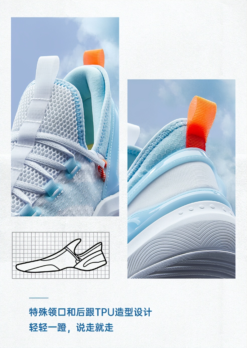 Anta KT Fly series actual combat basketball shoes exposed! When will ...