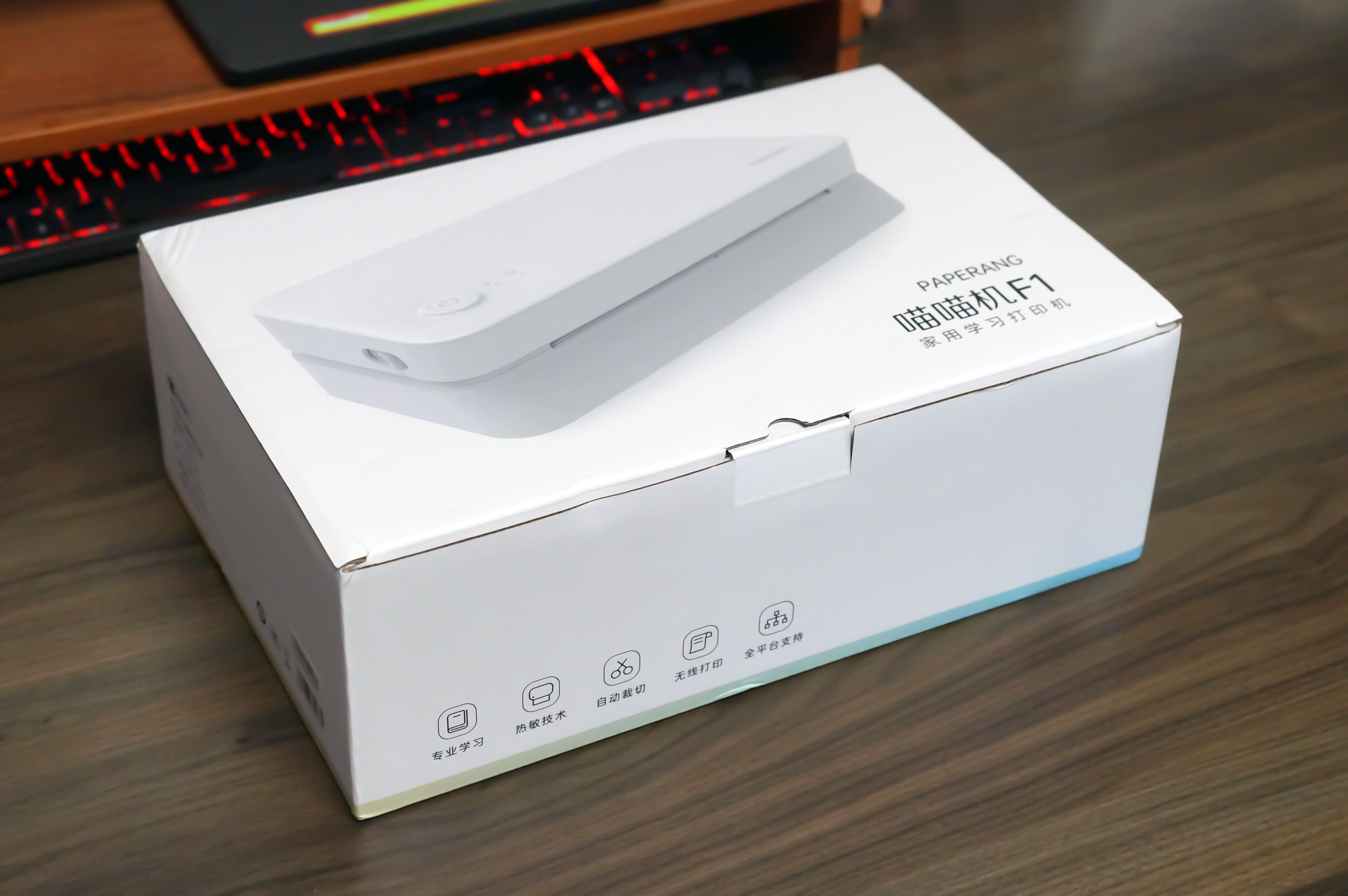 Beautiful and capable school, a must-have for students!Meow machine ...